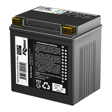 Аккумулятор RDrive OEM GYZ32HL (32 Ah) 31023004 CFMOTO купить в Минске ...