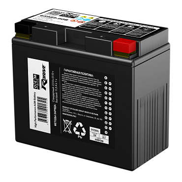 Аккумулятор RDrive OEM GYZ20HL (22 Ah) 65989-90B Harley Davidson купить ...